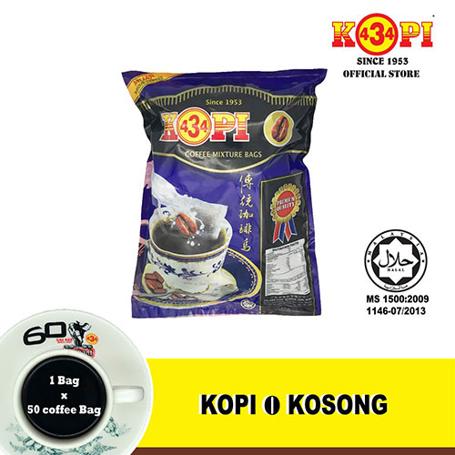 Contemporary Traditional Coffee Archives - Kopi434